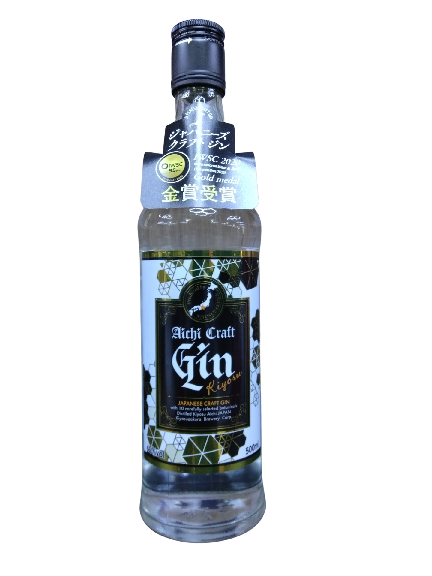 Kiyosuzakura Aichi Craft Gin Kiyos 50 – Premium Cellars